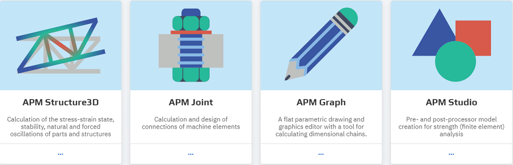 APM CIVIL ENGINEERING | PAVIATH INTEGRATED SOLUTION